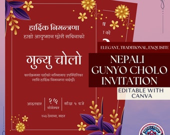 Nepali Gunyo Cholo Invitation Card - Etsy