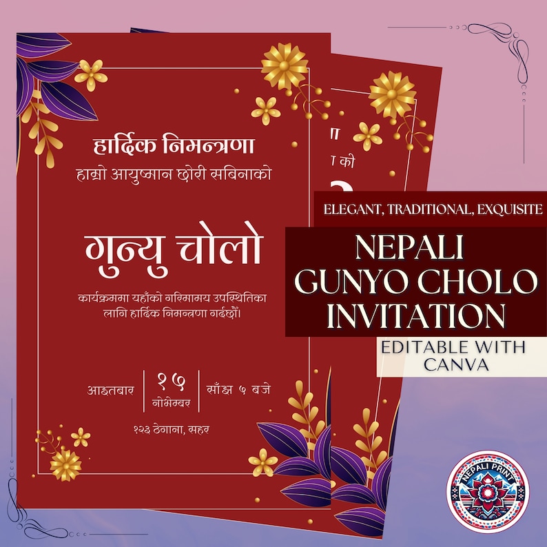 Gunyo Cholo Nepali and English Invitation Card, Digital Video ...