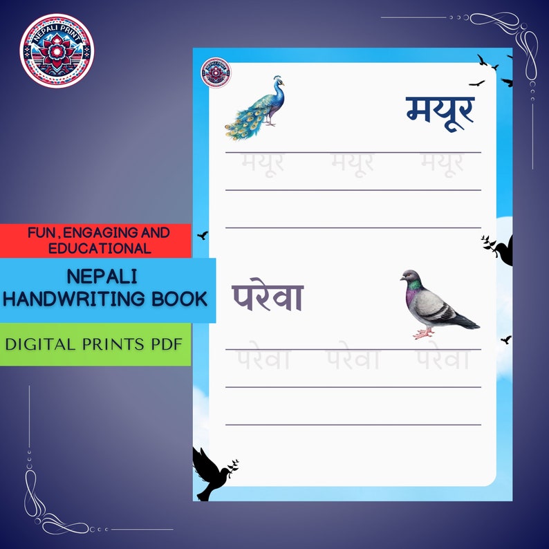 Printable Nepali Birds Handwriting Practice Book (digital Download) - Etsy