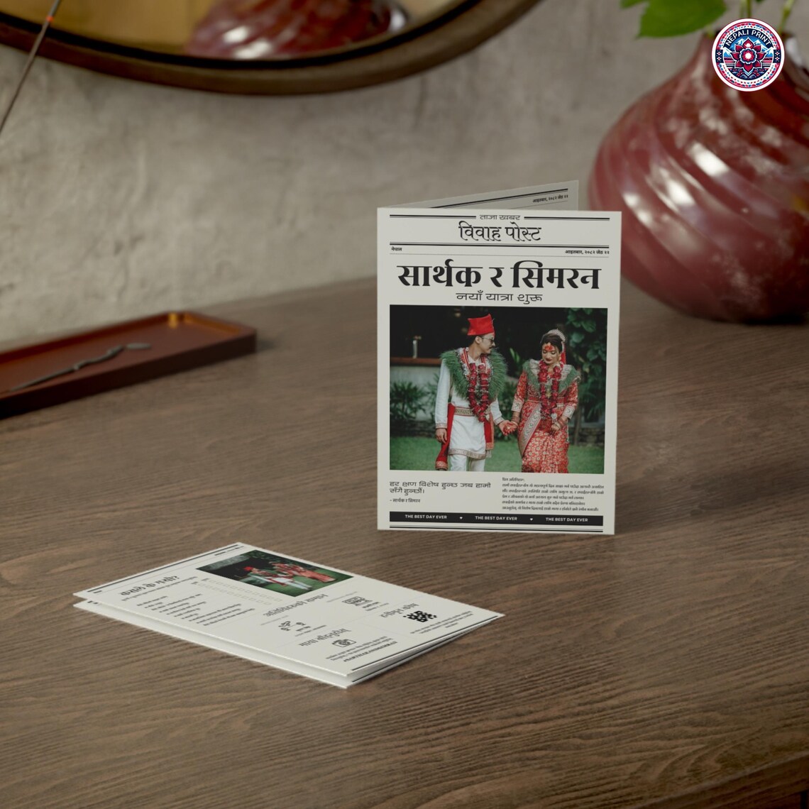 Newspaper Themed Nepali Wedding Invitation: Personalized Card - Etsy