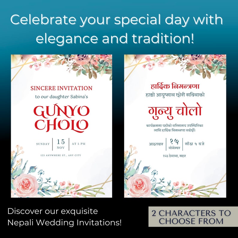 Gunyo Cholo Nepali and English Invitation Card, Digital Video ...