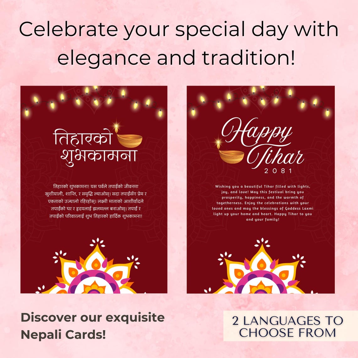 Digital Tihar Greeting Card: Nepali Diwali Greetings (PDF) - Etsy