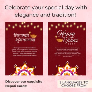 Digital Tihar Greeting Card: Nepali Diwali Greetings (PDF) - Etsy