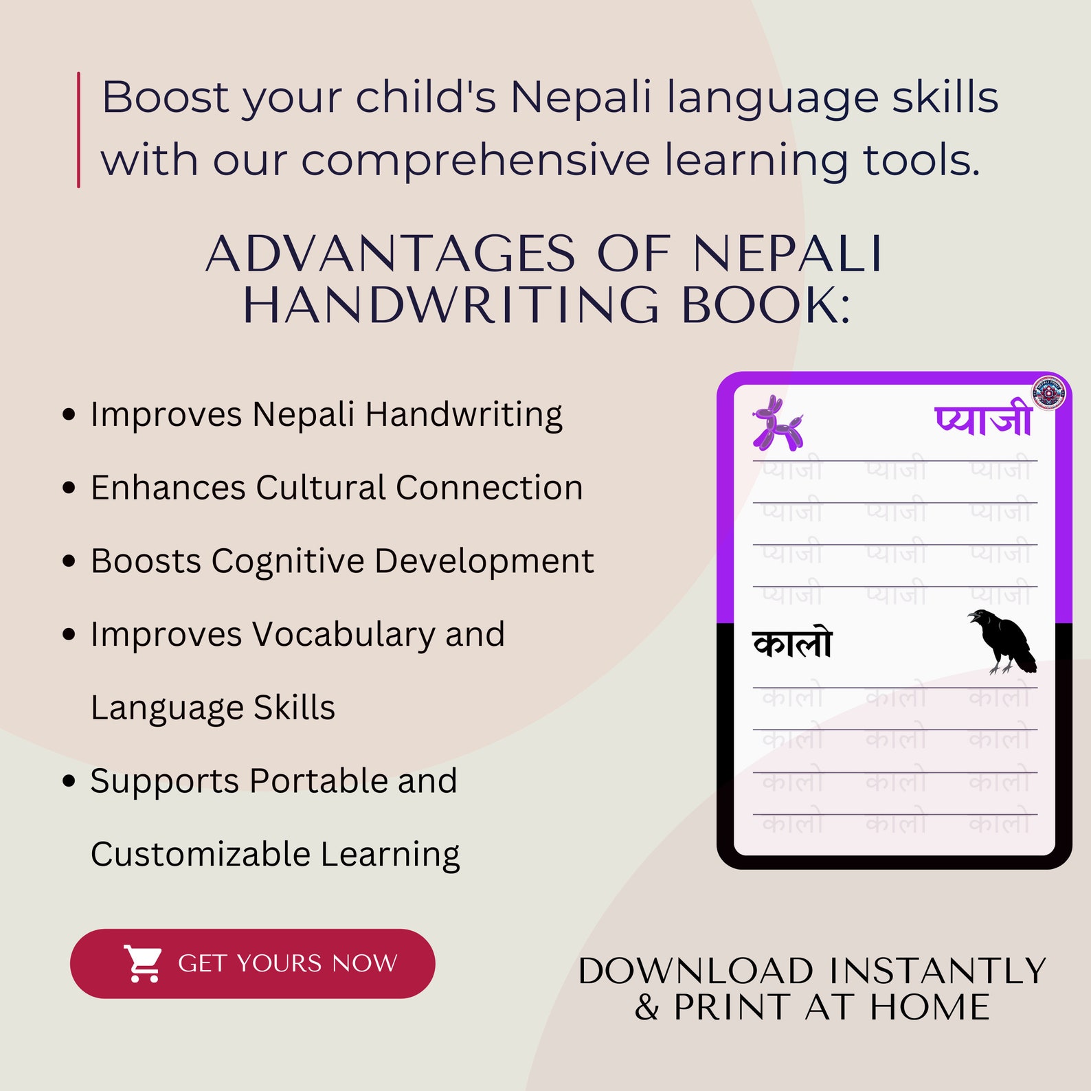 Printable Nepali Color Handwriting Practice Book: Kids Language ...