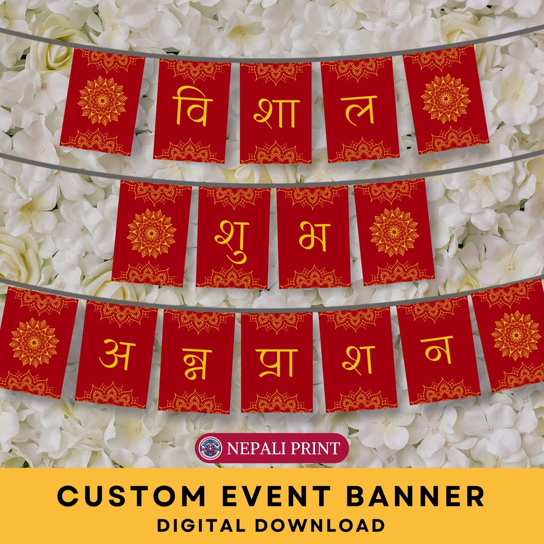 Nepali Annaprashan Banner: Red & Gold Mandala Design (digital Download ...