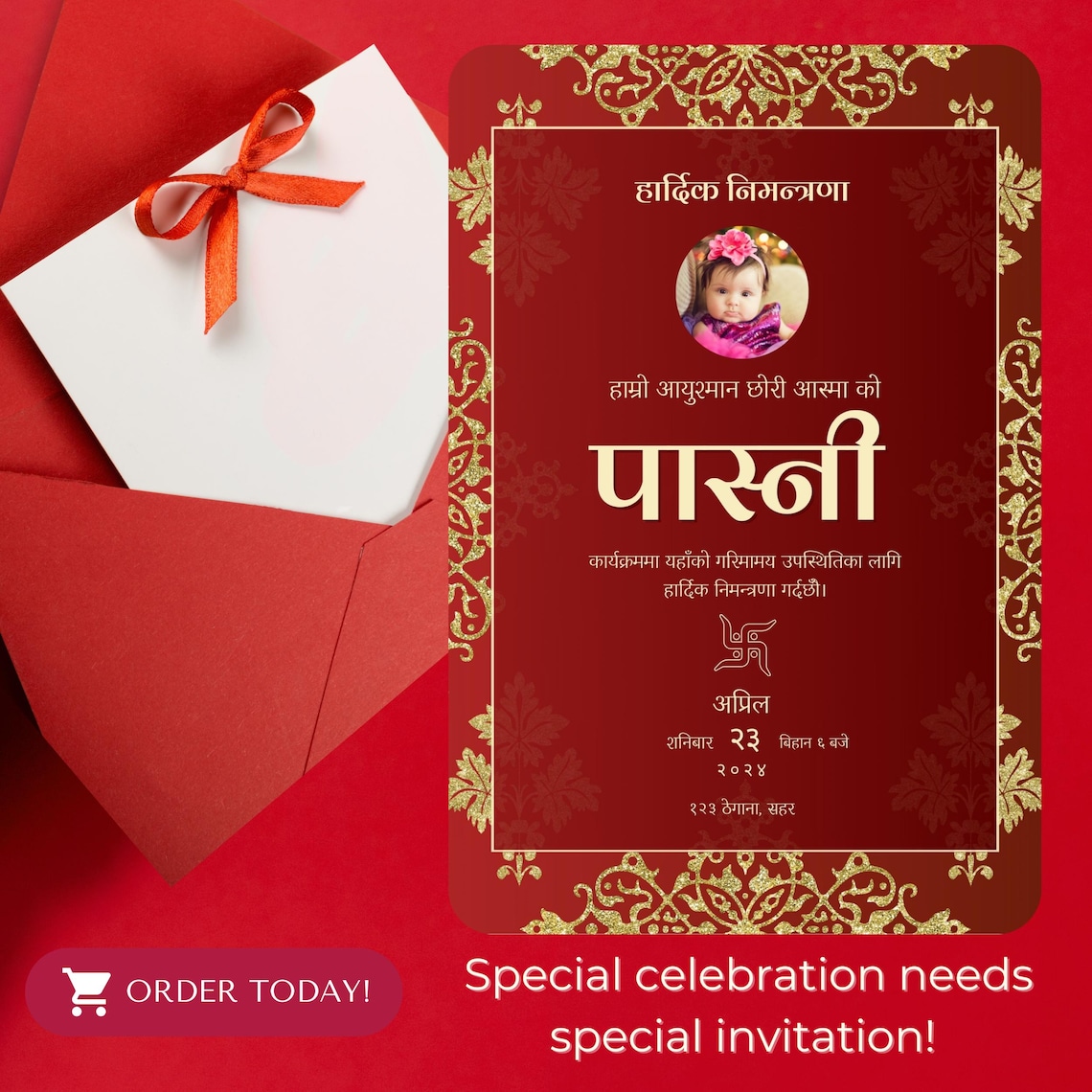 Custom Nepali & English Pasni Invitation Card, Personalized Traditional ...