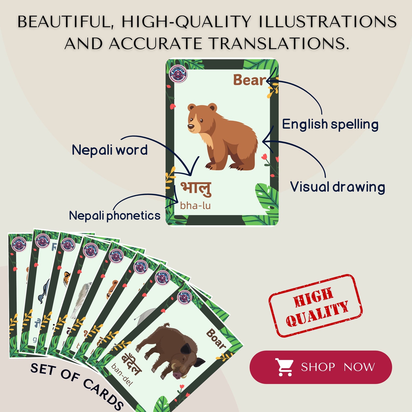 Nepali Wild Animals Flashcards, Digital Download, Educational ...
