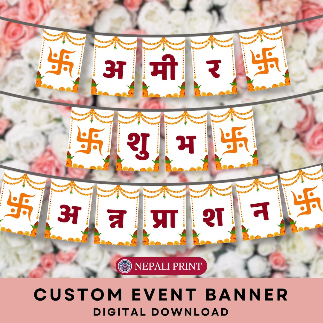 Nepali Annaprashan Banner: Custom Weaning Ceremony Decor (digital ...
