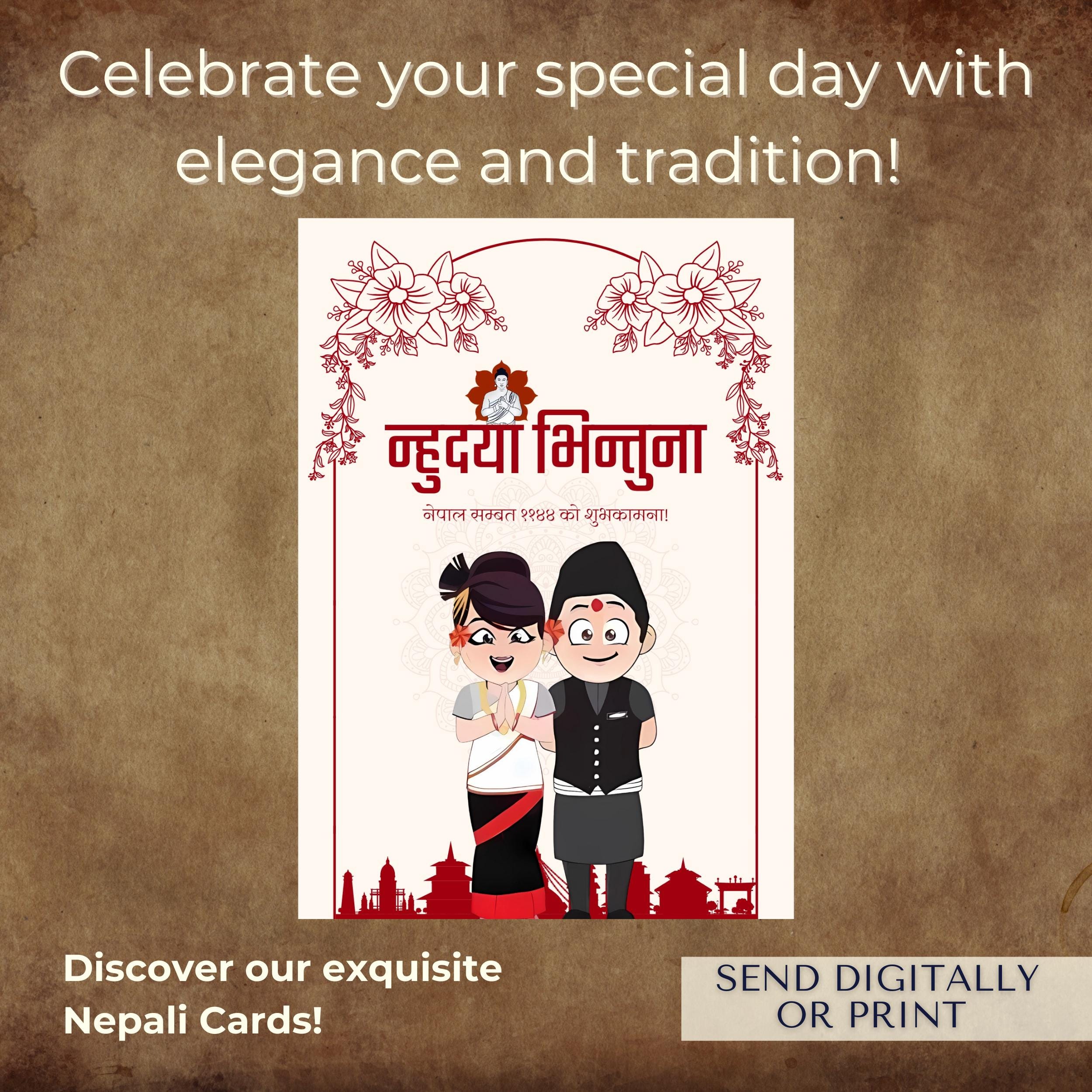 Nhu Daya Bhintuna Greeting Card, Nepali Greeting Card, Newari New Year ...