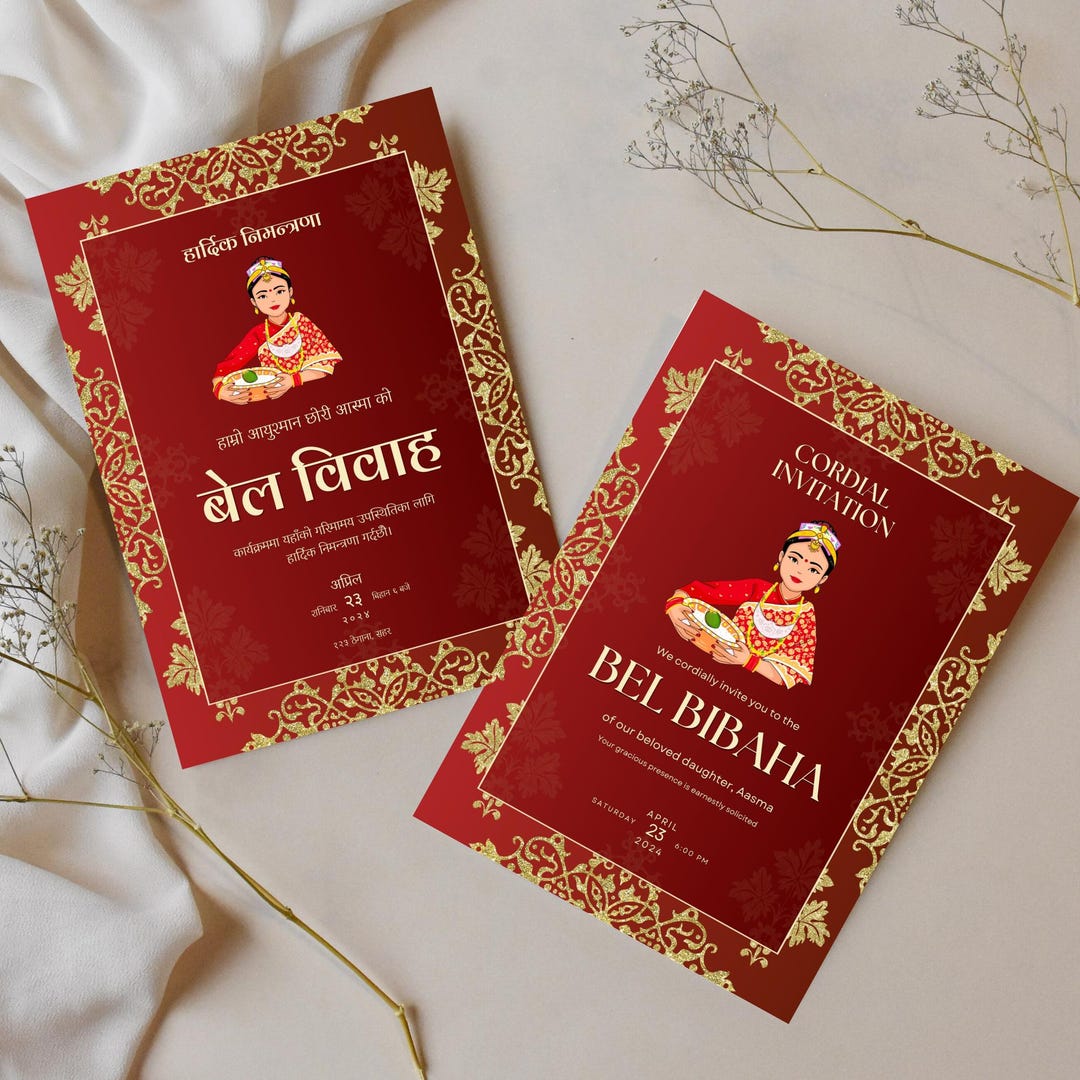 Newari Bel Bibaha Invitation: Red & Gold, Customizable (digital) - Etsy