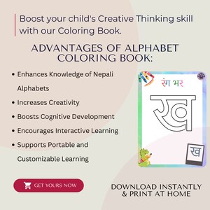 Printable Nepali Alphabet Coloring Book: Kids Learning (digital ...