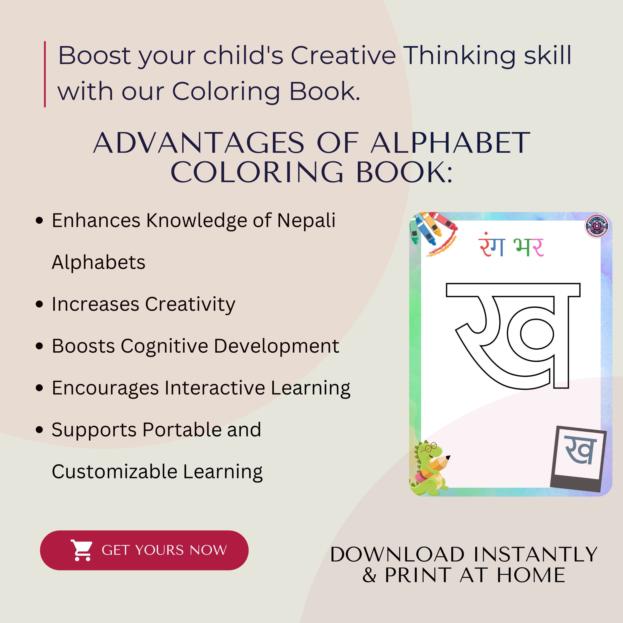 Printable Nepali Alphabet Coloring Book: Kids Learning (digital ...