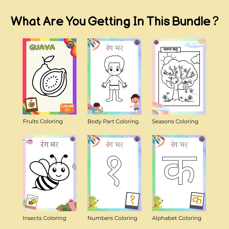 Nepali Kids Coloring Pages: Alphabet, Animals, Fruits (printable) - Etsy