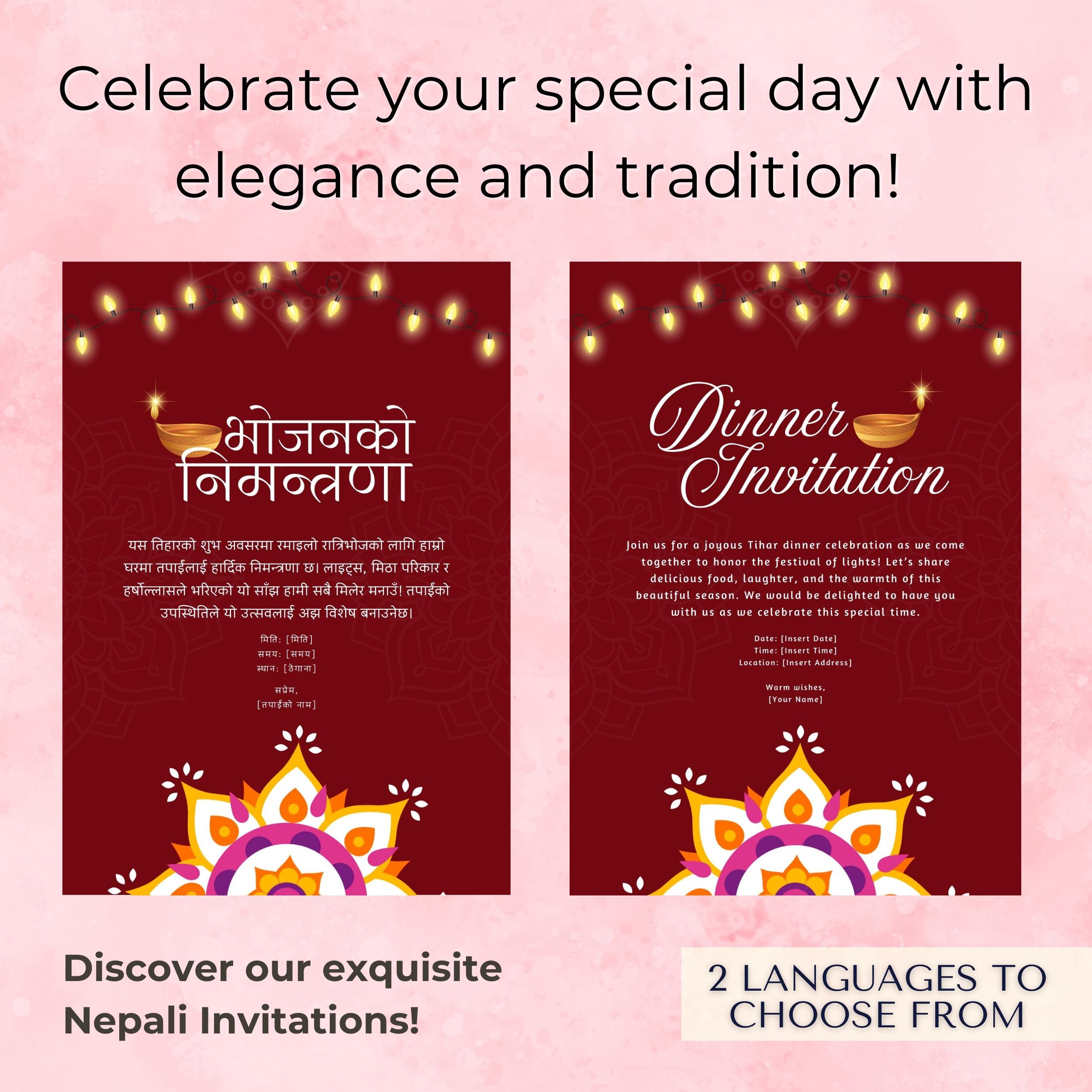 Nepali Tihar Dinner Invitation Card: Festive Digital Invite (PDF) - Etsy