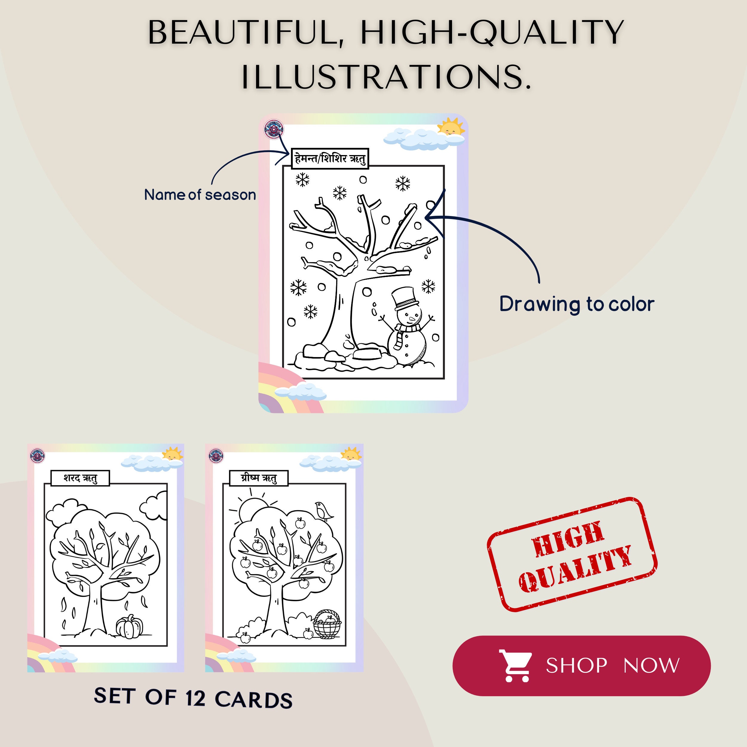 Printable Nepali Seasons Coloring Book: Kids Learning (digital Download ...