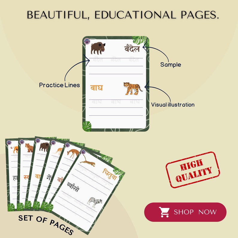 Printable Nepali Animals Handwriting Practice Book (digital Download ...