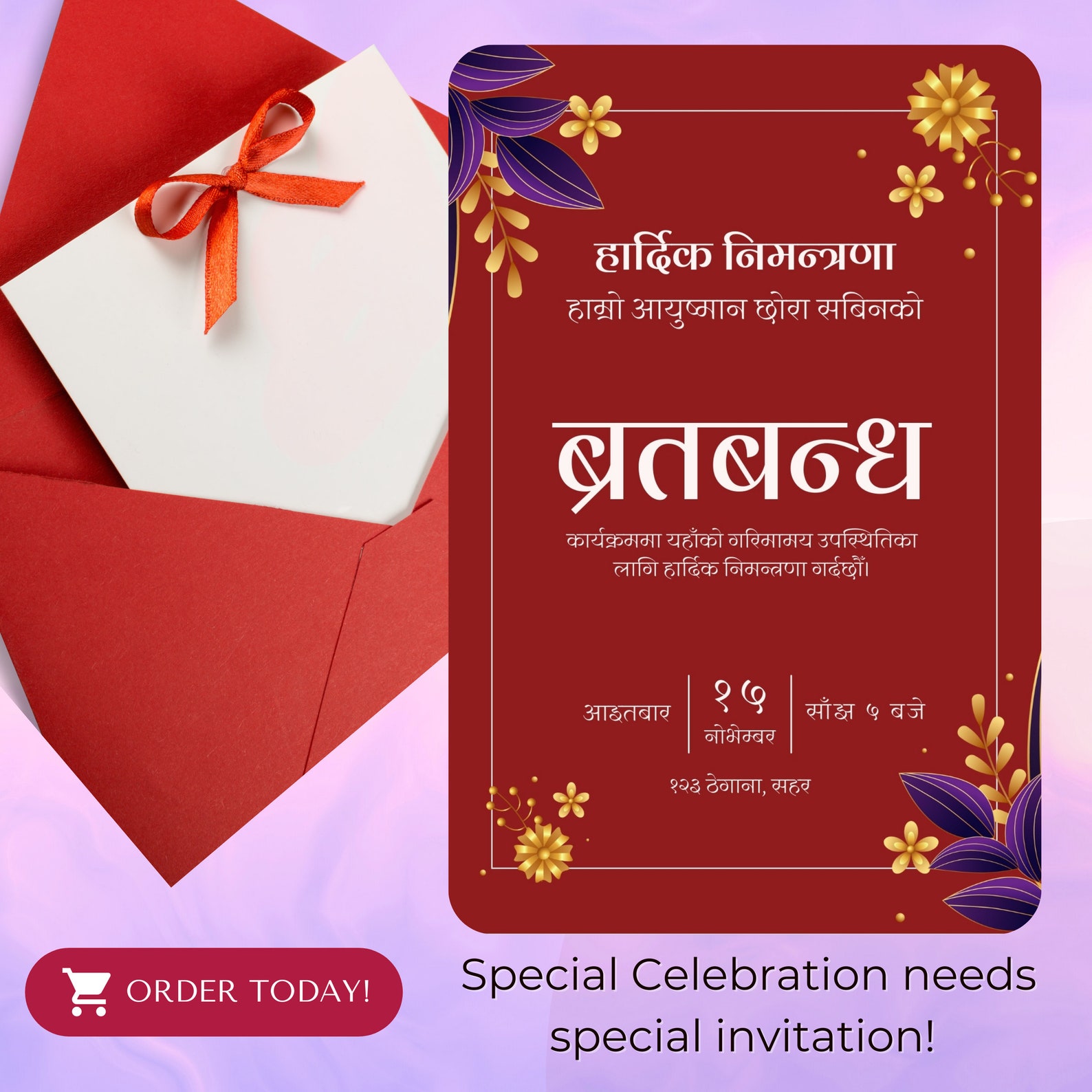Nepali Bratabandha Invitation Card: Elegant Digital Design - Etsy
