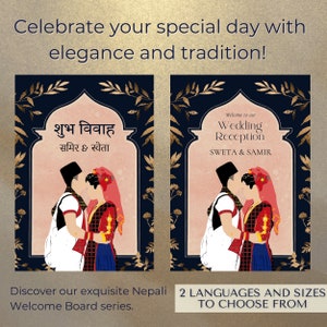Personalized Nepali Wedding Welcome Board: Elegant Canvas Print - Etsy