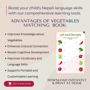 Printable Match the Vegetable Activity, Preschool Worksheets for ...