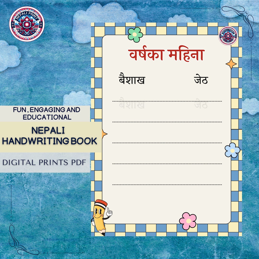 Printable Nepali Months Handwriting Practice Book (digital Download) - Etsy