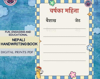 Printable Nepali Months Handwriting Practice Book (digital Download) - Etsy