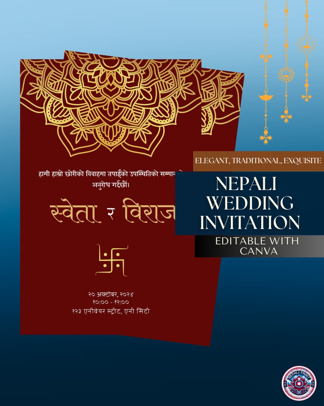 Wedding Invitation Card, Customizable Digital Design, Nepali Design ...