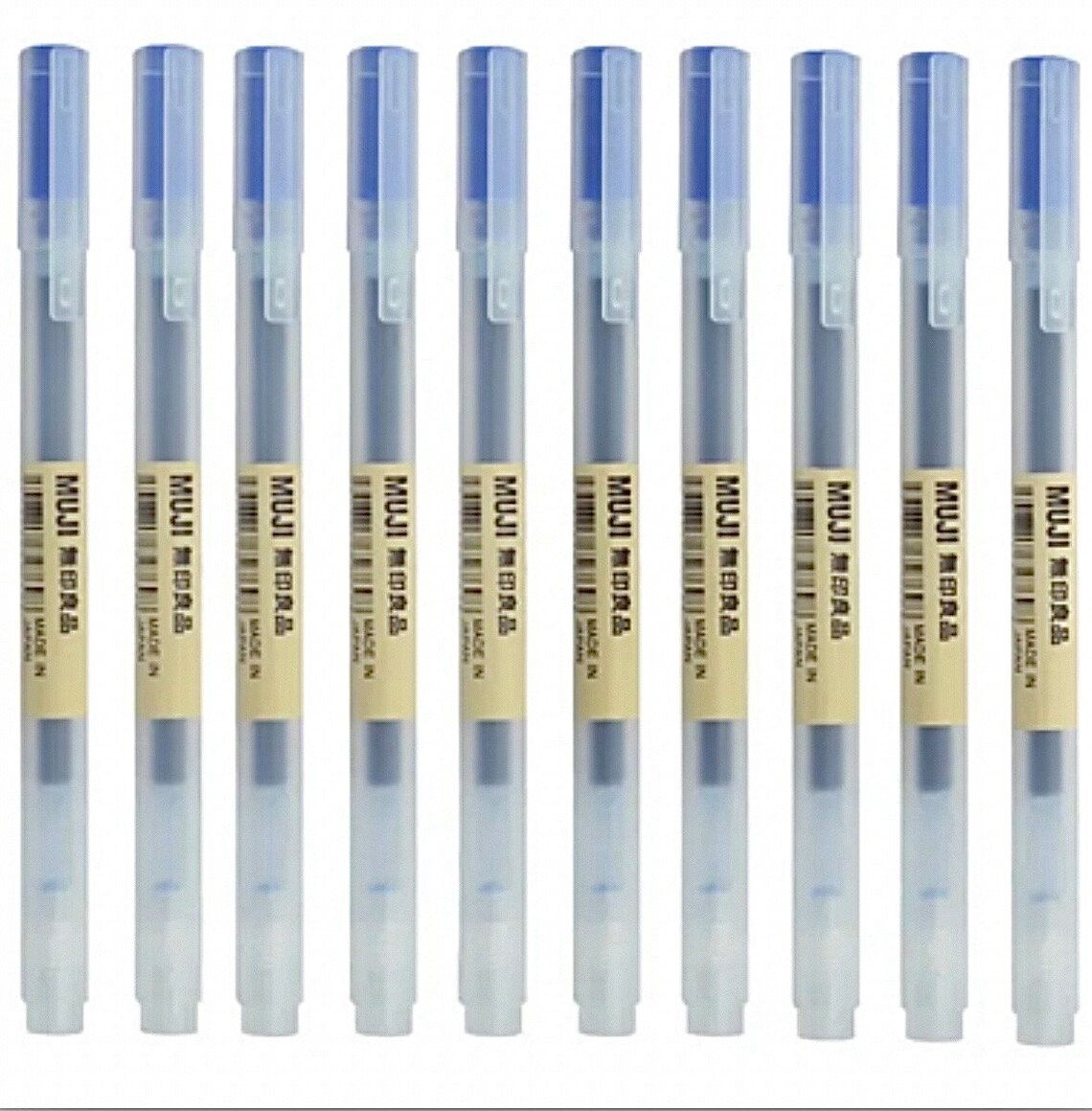 Muji 10 Pack 0.5MM Gel Ink Ball Point Pen BLUE - Etsy