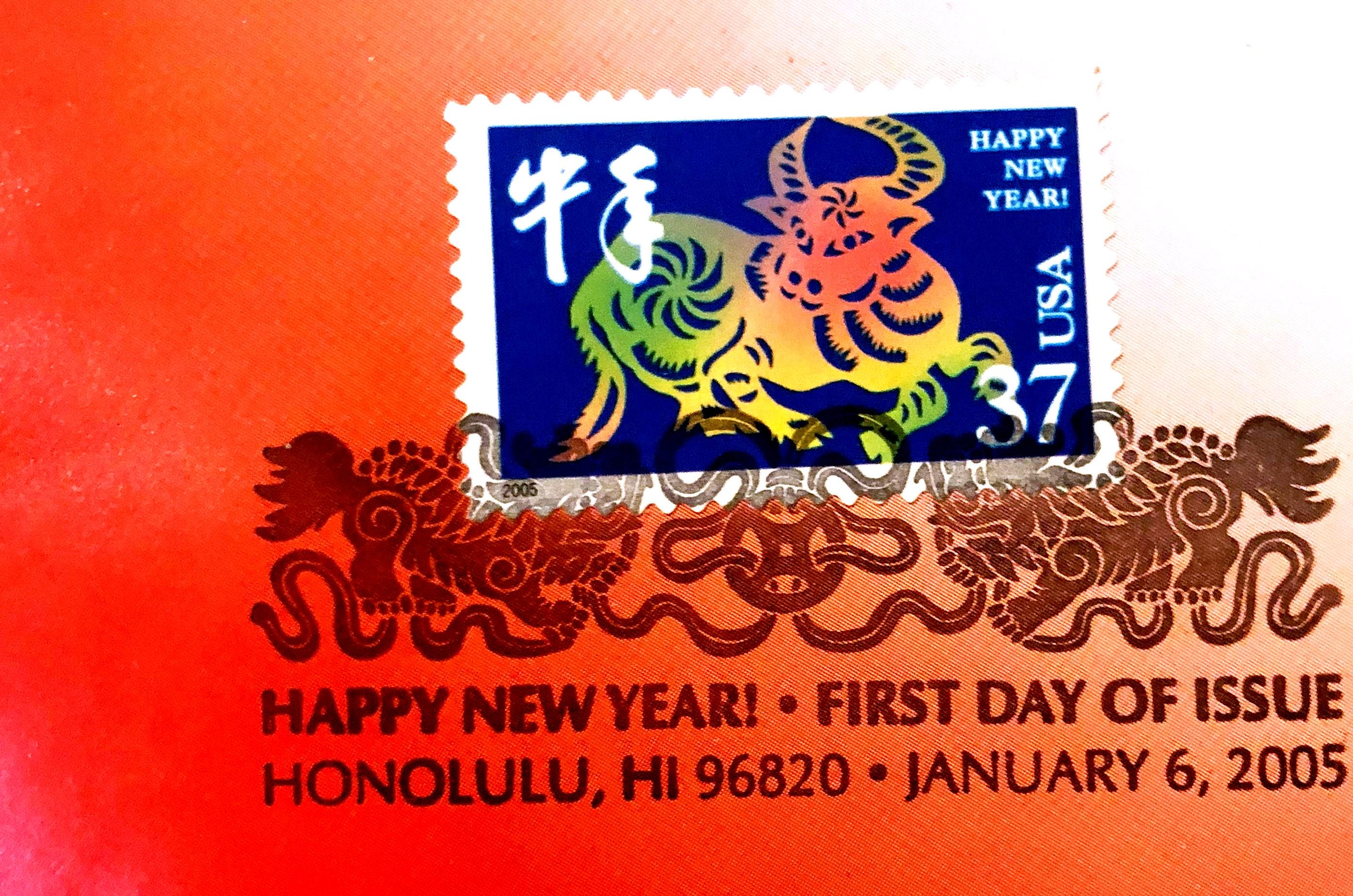 USPS Chinese New Year Stamps for the 2005 Lunar New Year of the Ox - Etsy