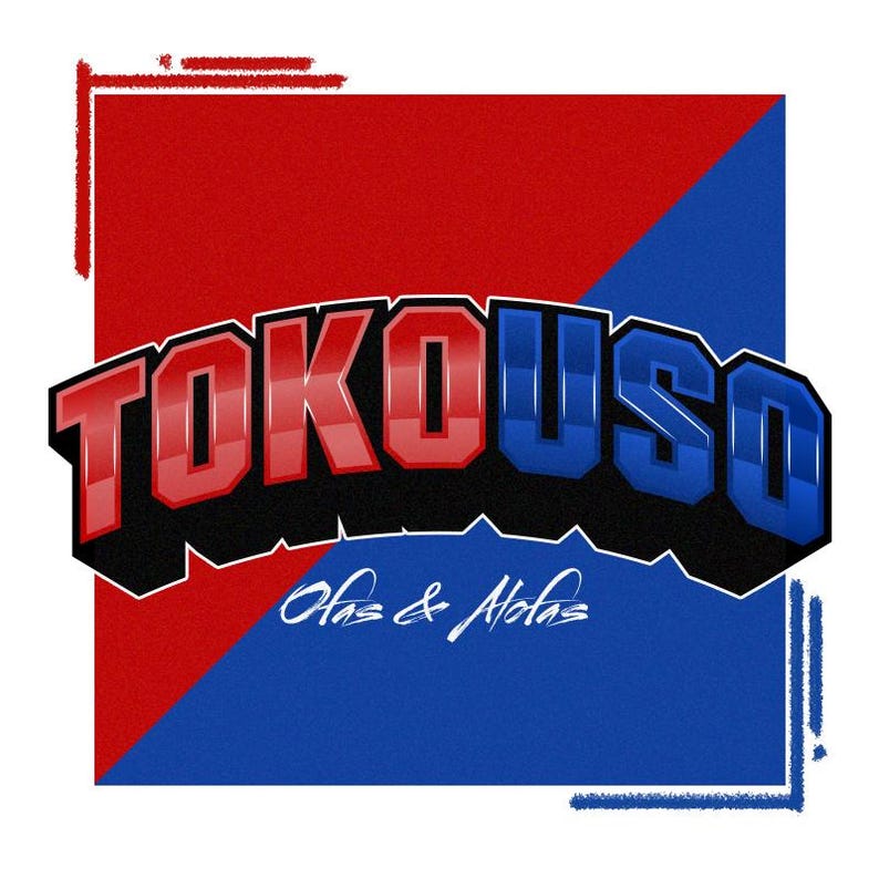 Polynesian Tokouso Design – SVG & PNG Files (digital Download) - Etsy