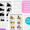 Construction Vehicles Shadow Matching Game, Fun Printable to Develop ...