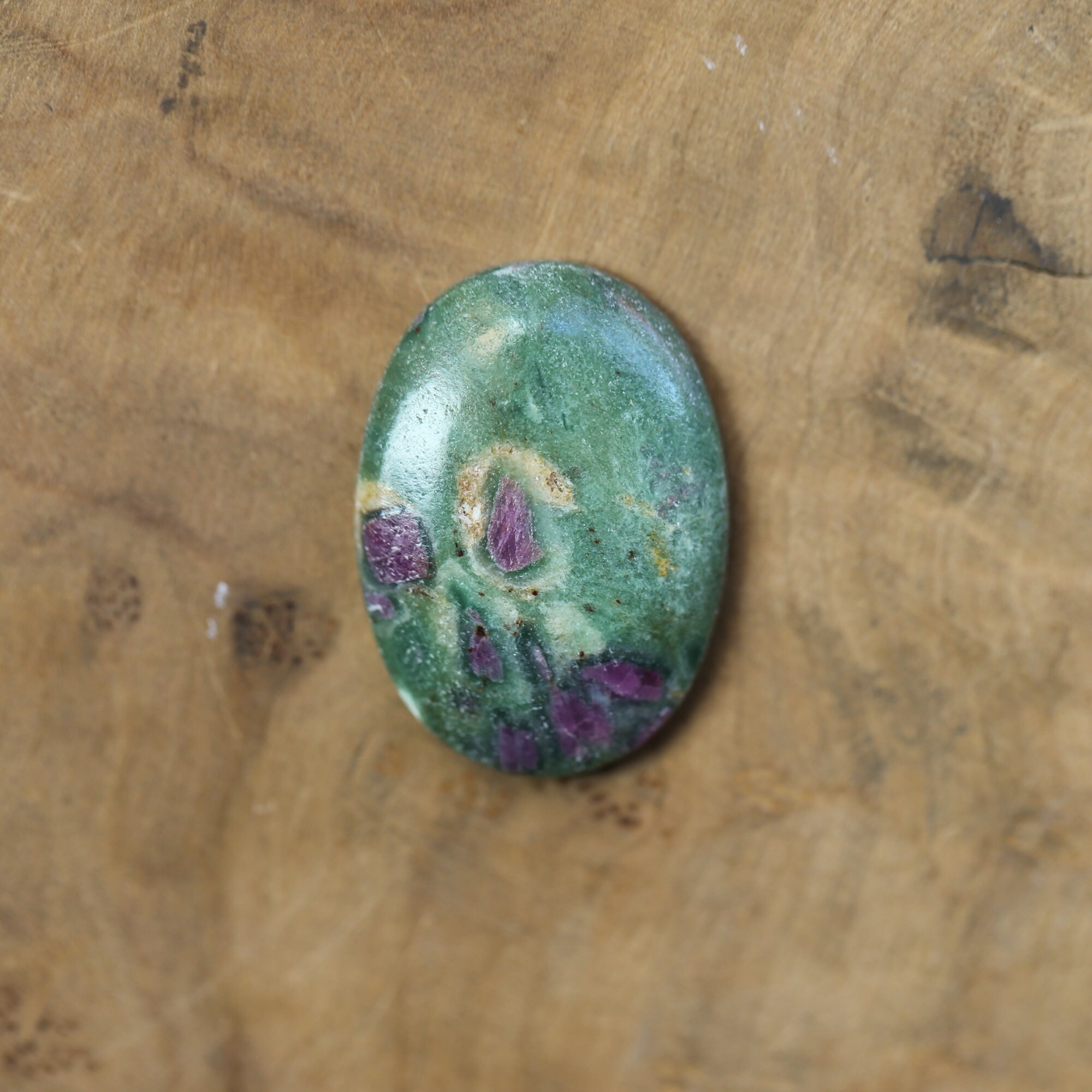 Ruby in Fuchsite Ring - Choose Your Stone - .925 Sterling Silver - Big ...