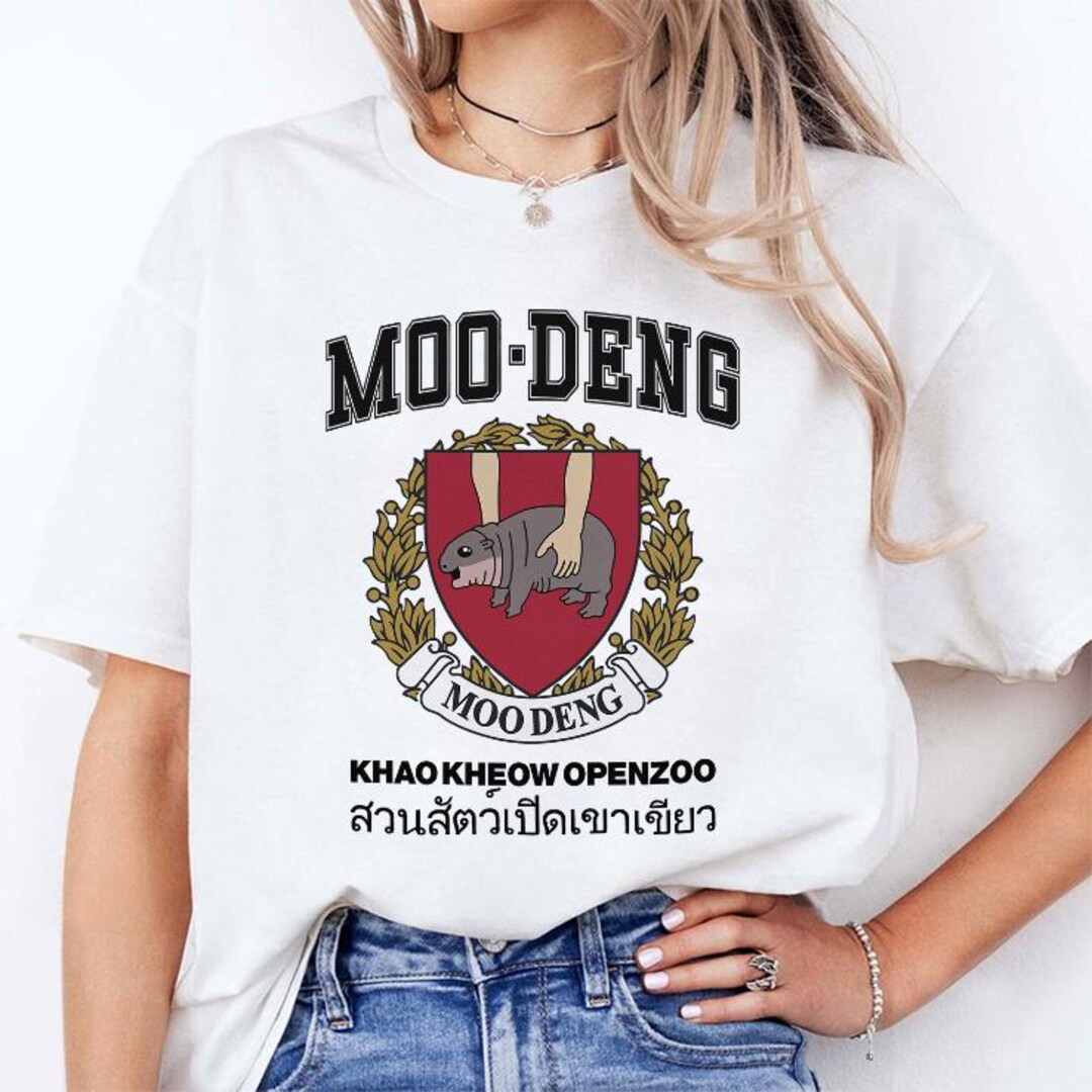Moo Deng University Khao Kheow Open Zoo T Shirt - Etsy