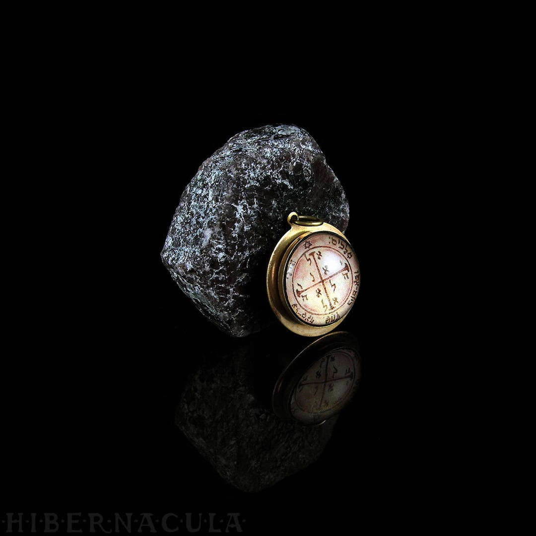 The 4th Pentacle of Mars A Talisman for Victory - Etsy