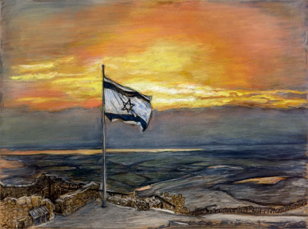 Sunset and Israel Flag, Israeli Jewish Art, Uplifting and Inspiring ...