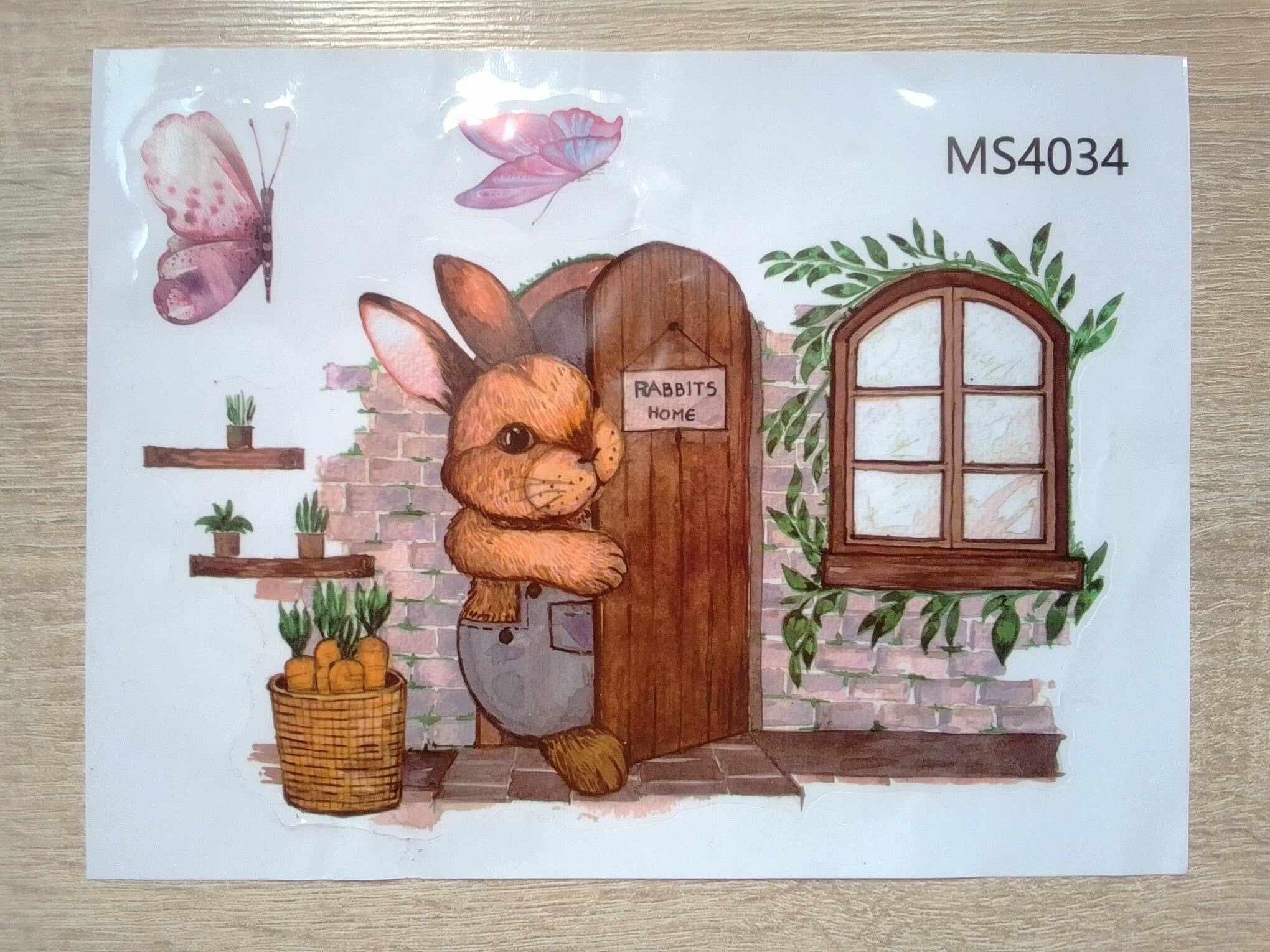 Rabbit and His House Sticker, Cute Rabbit Self-adhesive Sticker 12x15cm ...