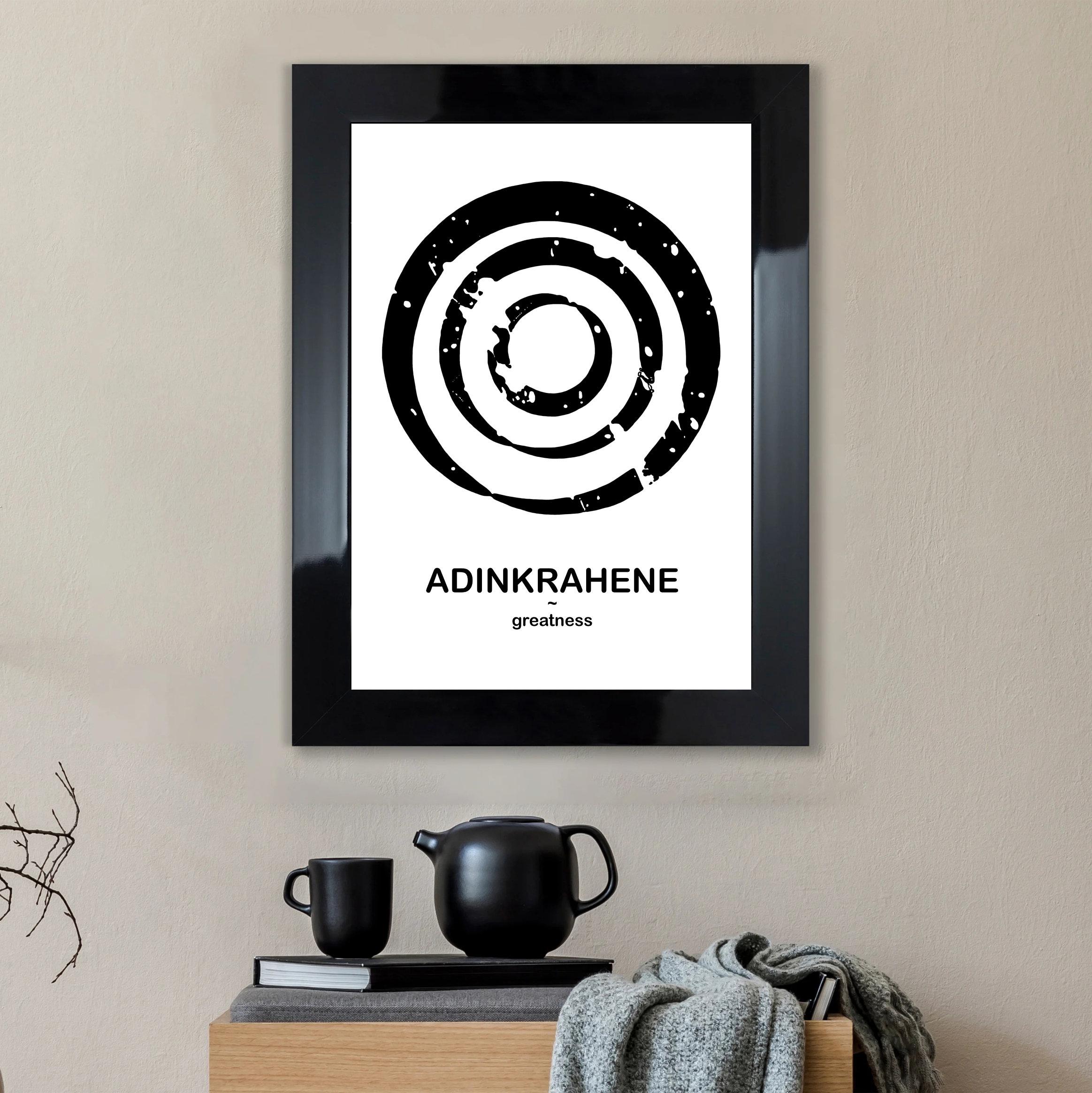 Adinkra Greatness Symbol Art Print: Modern African Decor - Etsy
