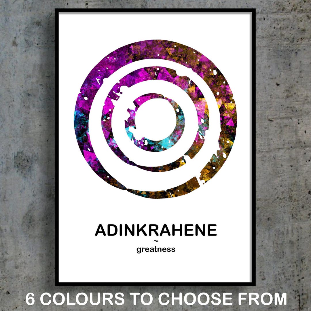 Adinkra Greatness Symbol Art Print: Modern African Decor - Etsy