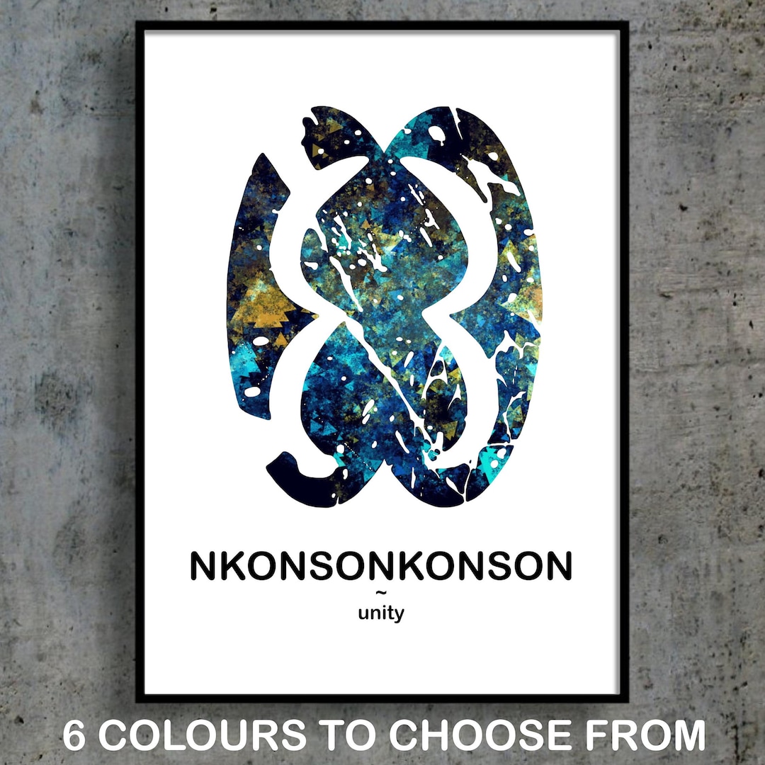 Adinkra Symbol Print: African Ghana Art, NKONSONKONSON (unity) - Etsy