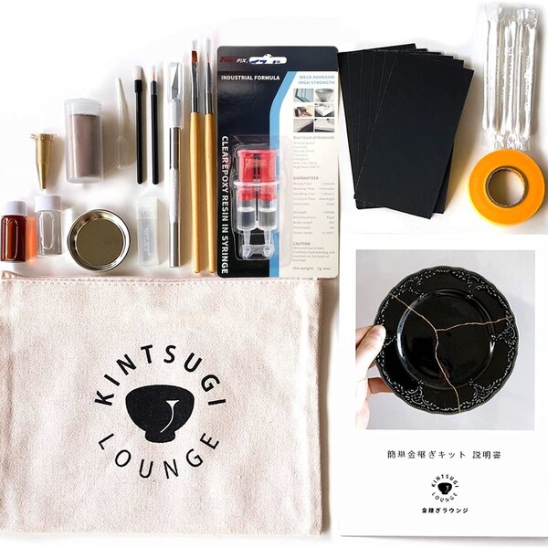 Traditional Kintsugi Kit - Etsy