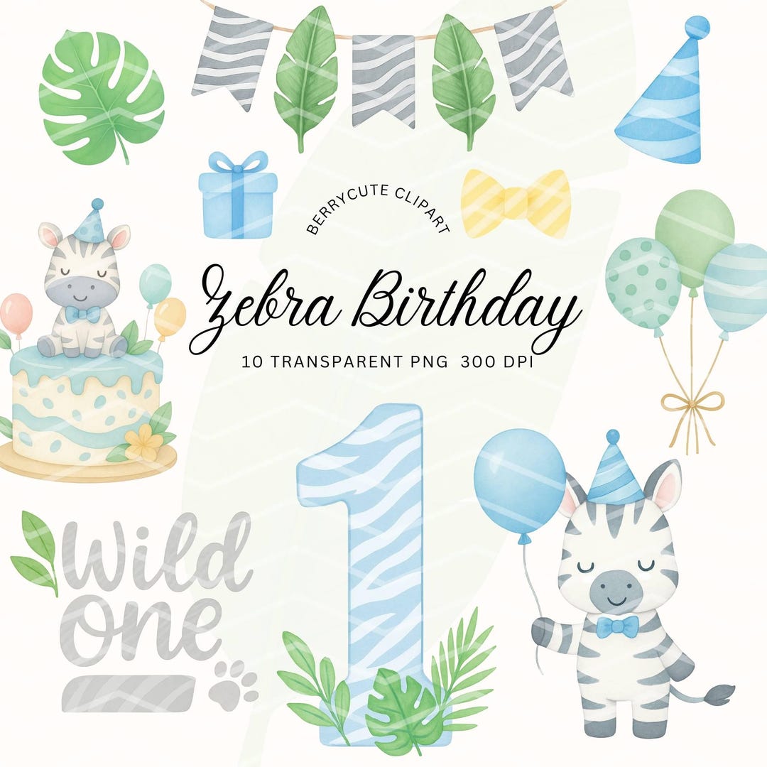 Safari Party Clipart, Cute Zebra Clipart, First Birthday Clipart, Wild ...