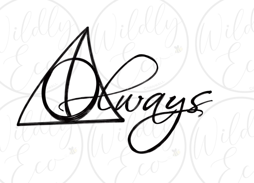 After All This Time Always Png Quote Png File Cricut Sublimation Design ...