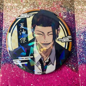 JJK Holographic Pin Brooch Buttons for Backpack Ju Jutsu Kaisen Anime ...