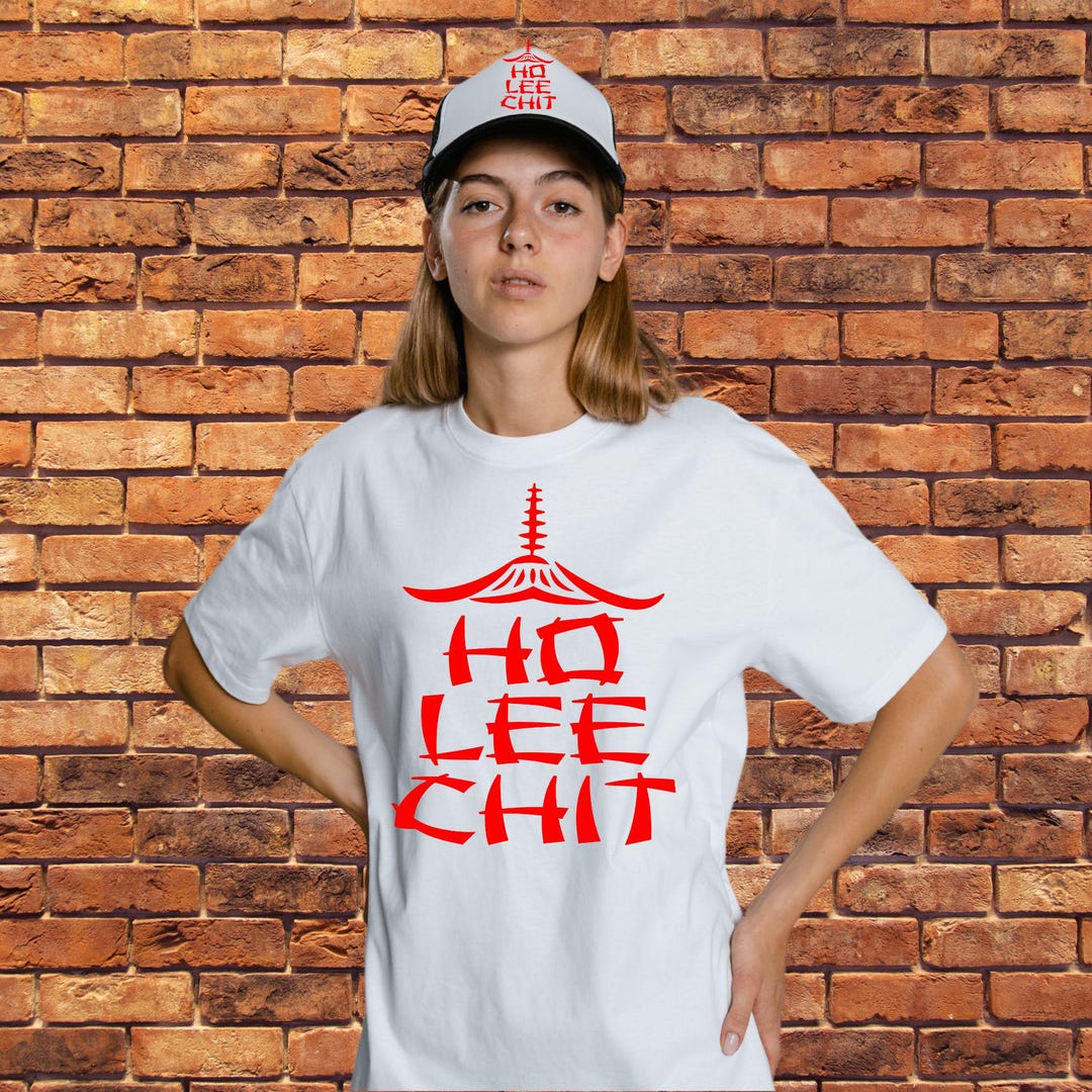Ho Lee Chit Canva Pro PNG (non Editable) - Etsy