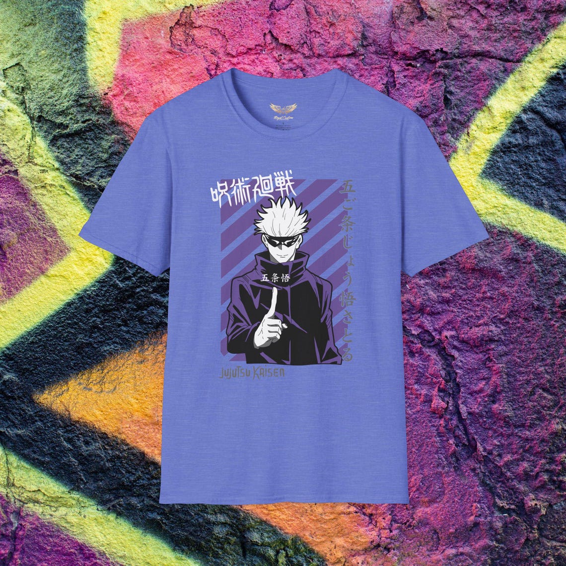 Gojo Satoru domain Expansion, Jujutsu Kaisen, Itadori, Megumi Fushiguro ...