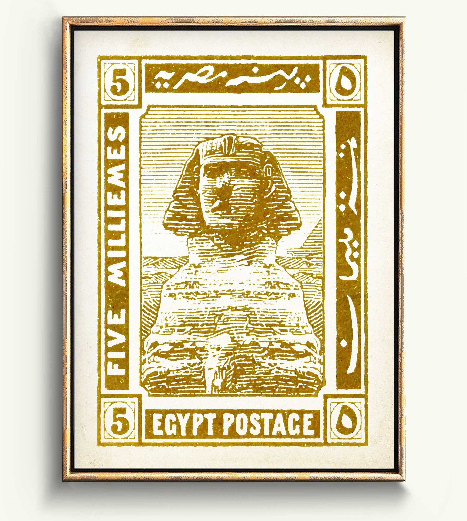 Egyptian Wall Art, Ancient Egypt Poster, Egyptian Decor, Egyptian ...
