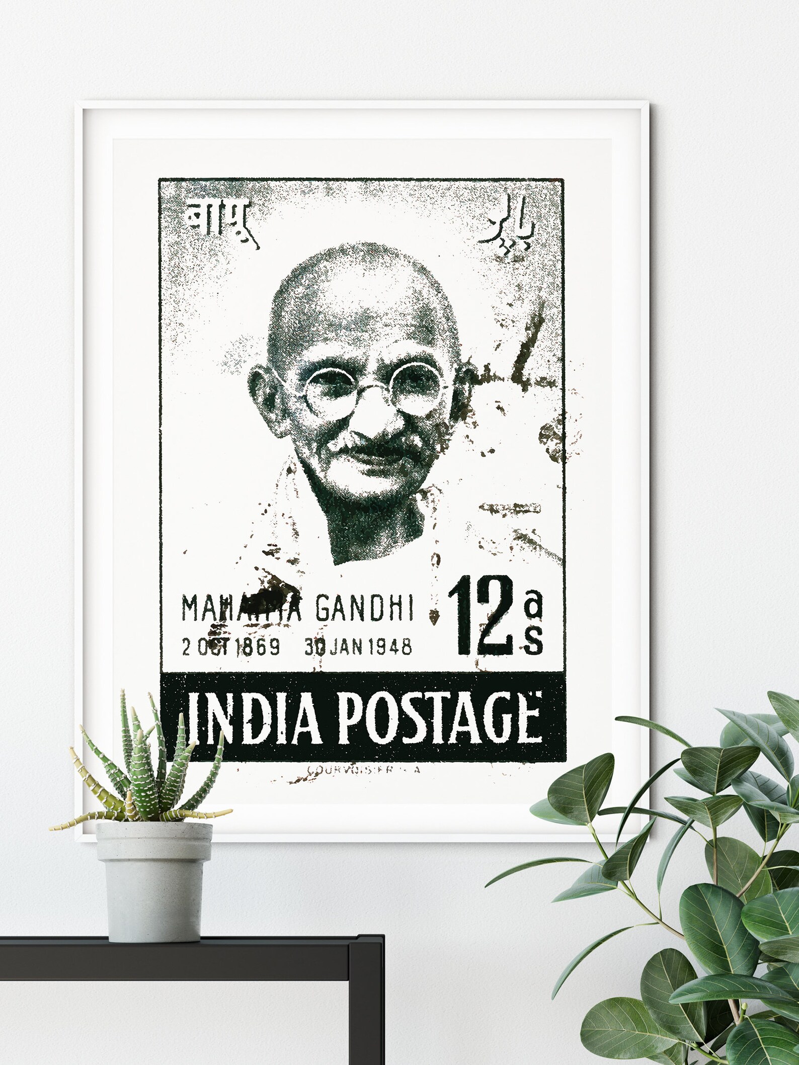 Mahatma Gandhi Print Yoga Art Meditation Art Zen Decor - Etsy