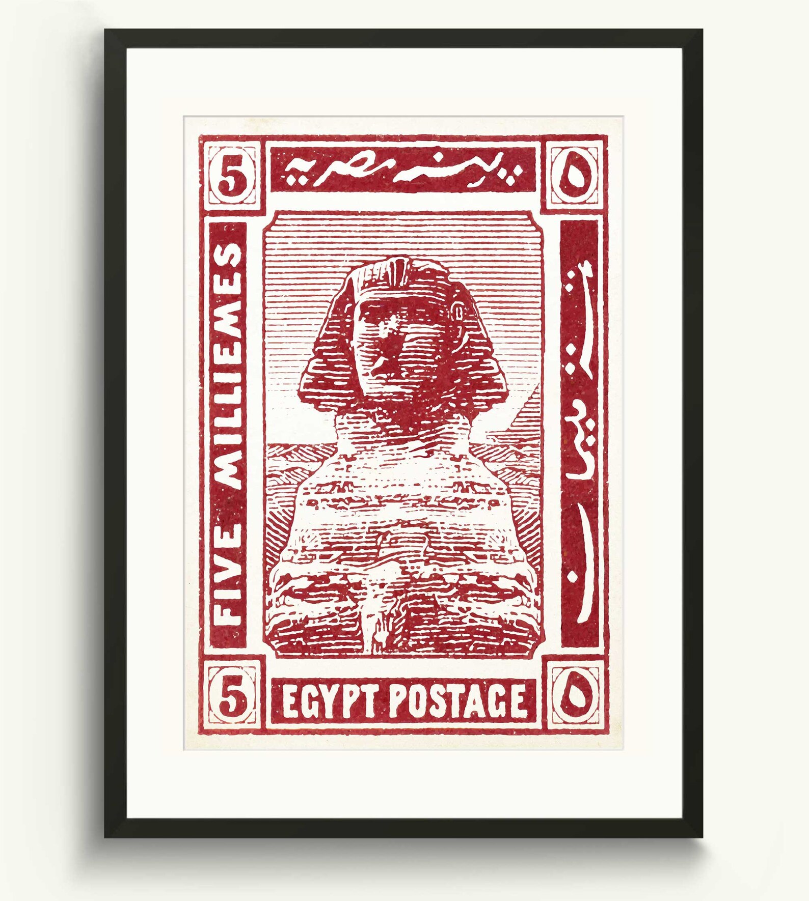 Egyptian Wall Art Ancient Egypt Poster Egyptian Decor - Etsy