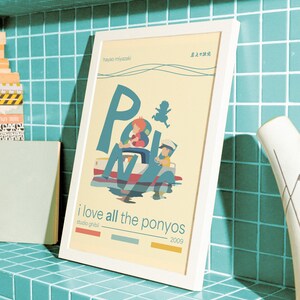 Ponyo Movie Poster: Studio Ghibli Inspired Wall Art (8.5" X 11") - Etsy