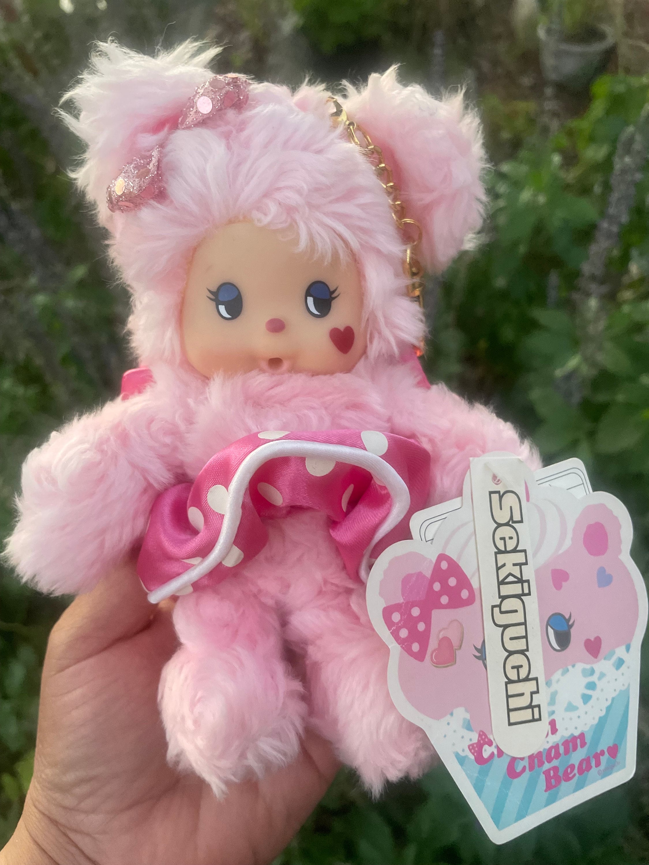 Monchhichi Cham Cham Keychain - Etsy