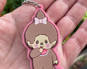 Monchhichi Cham Cham Keychain - Etsy